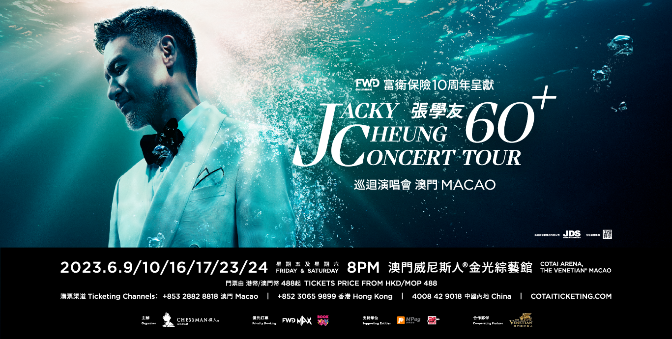 FWD HK | Life, Health & General Insurance