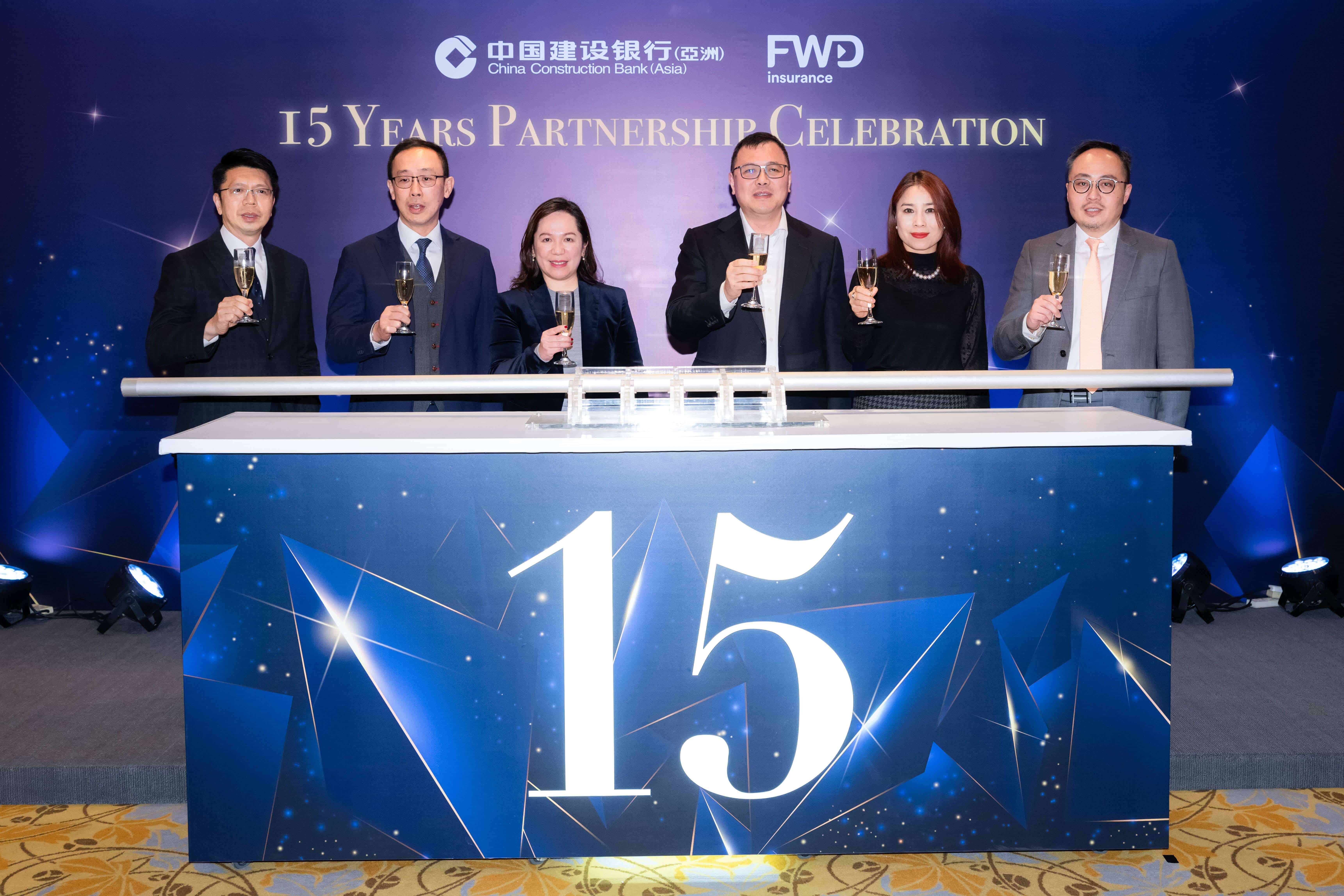 China Construction Bank (Asia) and FWD Hong Kong celebrate 15 years of ...