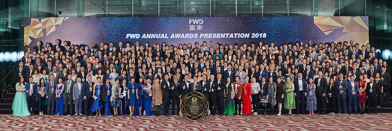 FWD Annual Awards Presentation | FWD HK