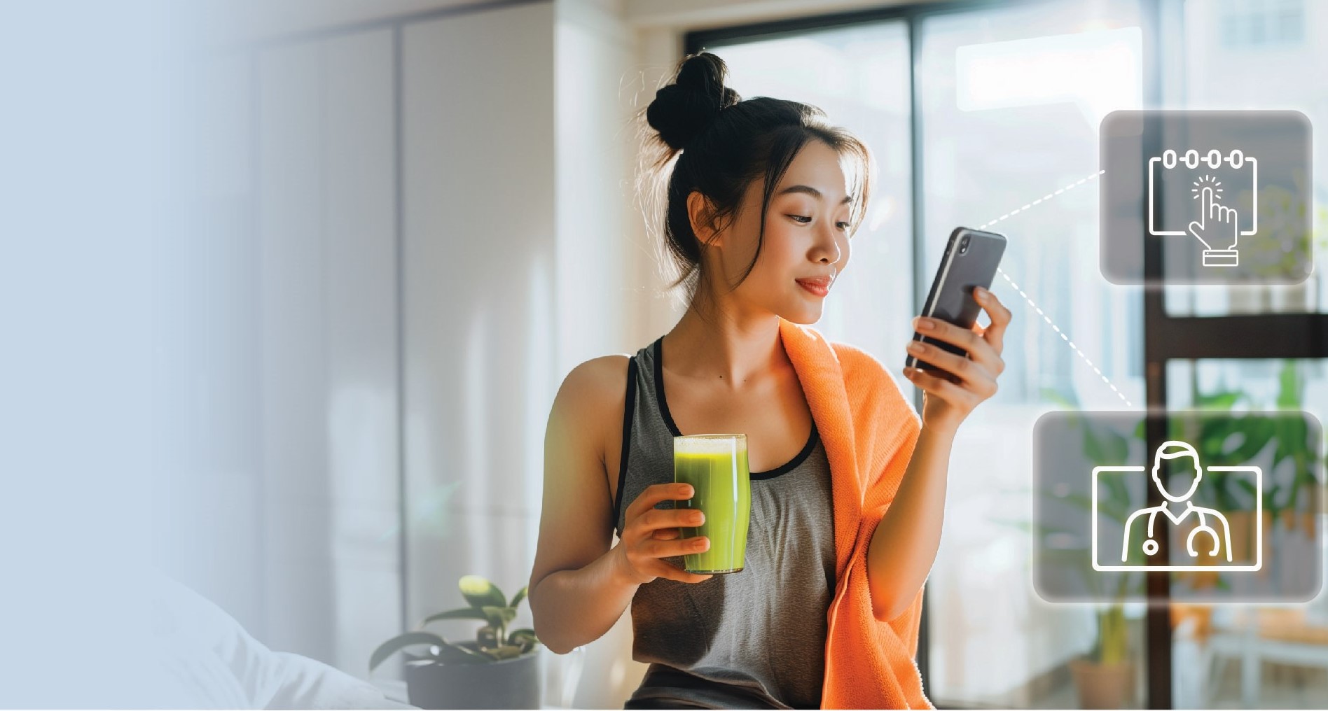 尊衛您（寰譽版）醫療計劃 | 富衛香港