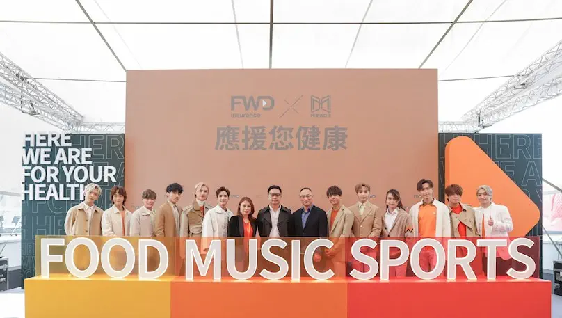 FWD Hong Kong launches its largest-ever campaign “Here we are for your health” with MIRROR | FWD HK