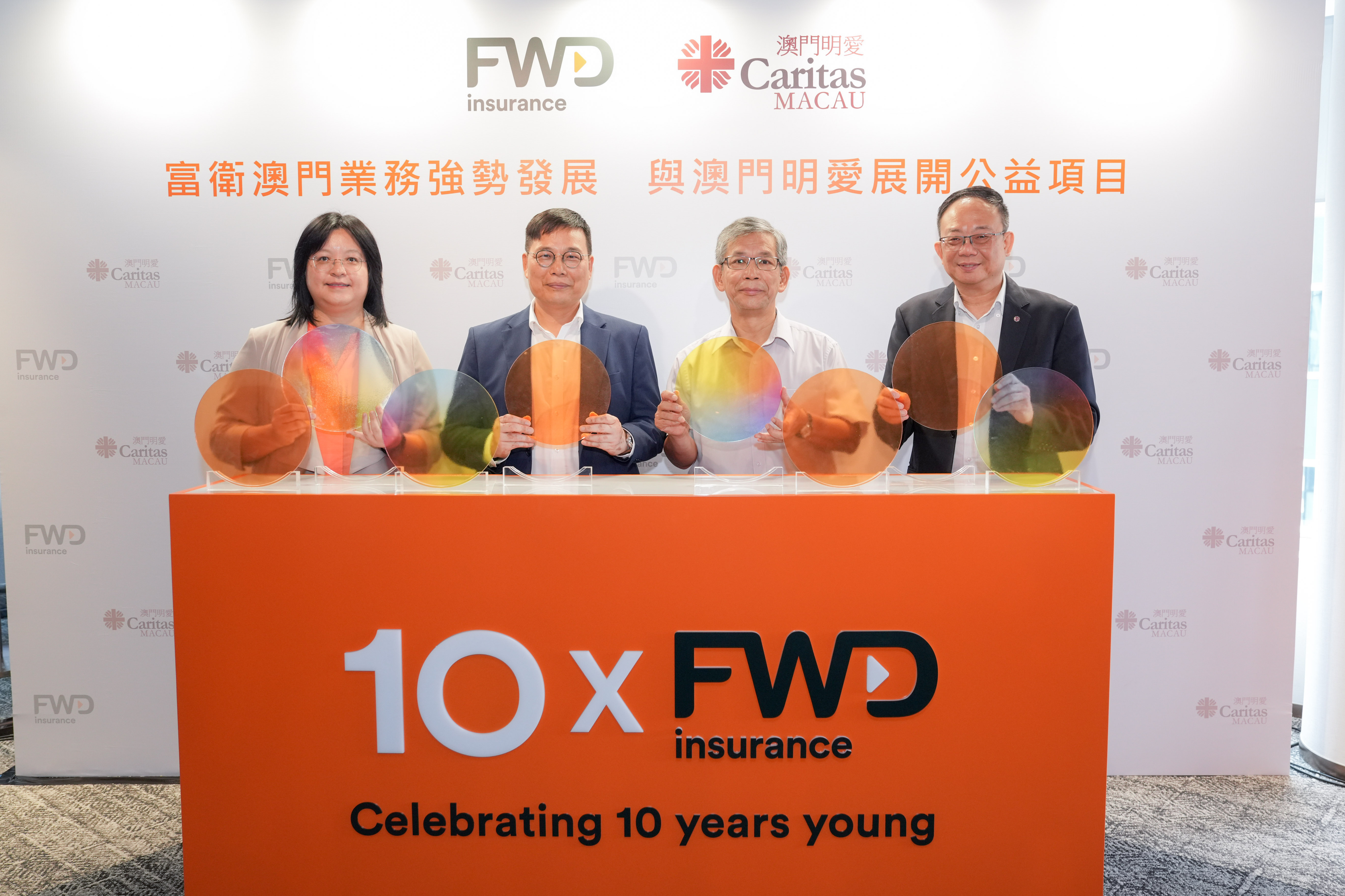 FWD 1OxCSR Caritas Macau Event | FWD HK